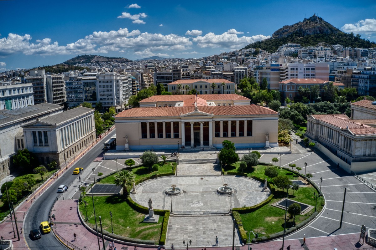 AΝΑΚΟΙΝΩΣΕΙΣ ΚΑΙ ΕΚΔΗΛΩΣΕΙΣ | Εθνικόν και Καποδιστριακόν Πανεπιστήμιον ...