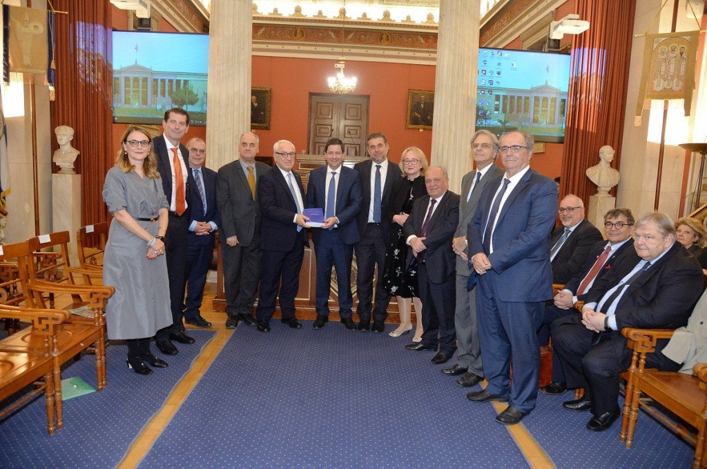AΝΑΚΟΙΝΩΣΕΙΣ ΚΑΙ ΕΚΔΗΛΩΣΕΙΣ | Εθνικόν και Καποδιστριακόν Πανεπιστήμιον ...